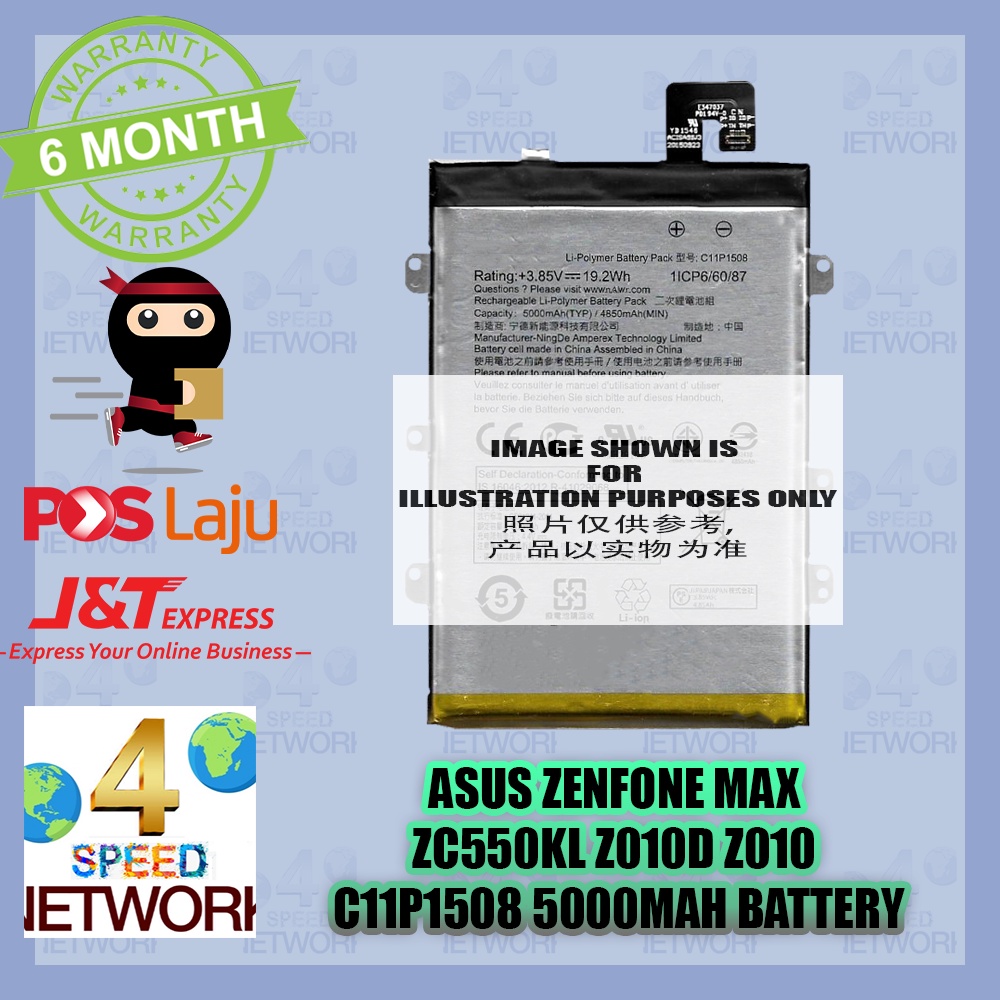Old Stock Asus Zenfone Max ZC550KL z010d z010 C11P1508 5000MAH Battery ...