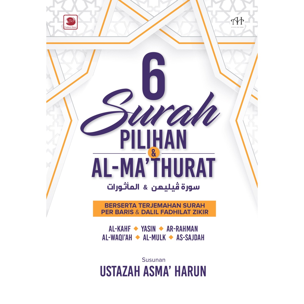 Buku Ma'thurat : Al-Mathurat & 6 Surah Pilihan ( Kahfi, Yasin, Ar ...