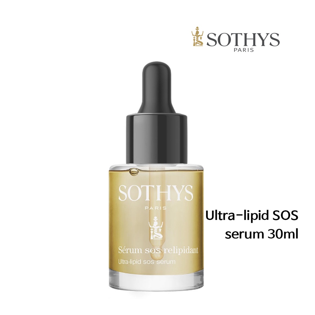 sothys Ultra-lipid SOS serum 30ml (Dry skin, moisture, balance ...