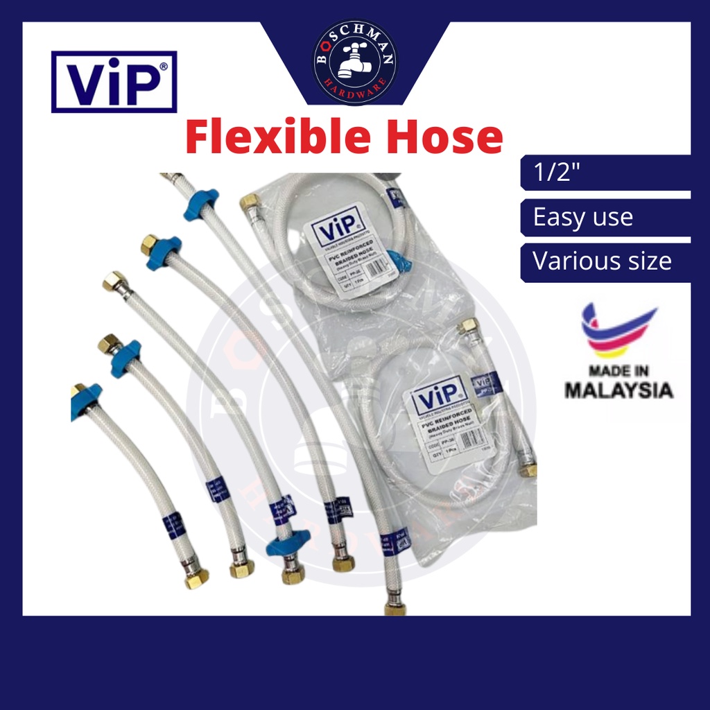 VIP PVC High Pressure Flexible Braided Hose Reinforced Flexible Hose ...