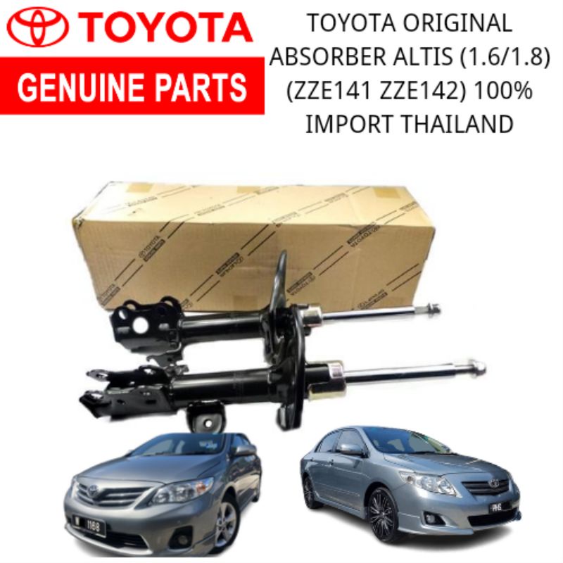 TOYOTA ORIGINAL ABSORBER ALTIS (1.6/1.8)(ZZE141 ZZE142)(2008-2010) 100% ...