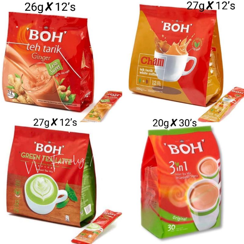 Halal*BOH Teh Green Tea/ Less Sugar Ginger/Cham/3in 1 Original/Original ...