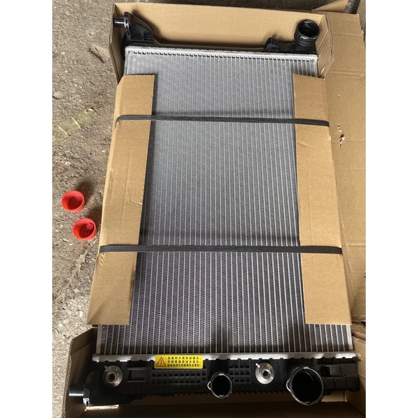 W204 W212 W207 RADIATOR 2045002803/2045001603 | Shopee Malaysia
