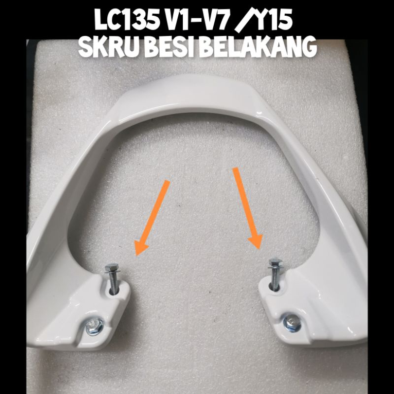 Skru besi belakang skru L bar skru spoiler screw seat bar LC135 V1-V7 ...