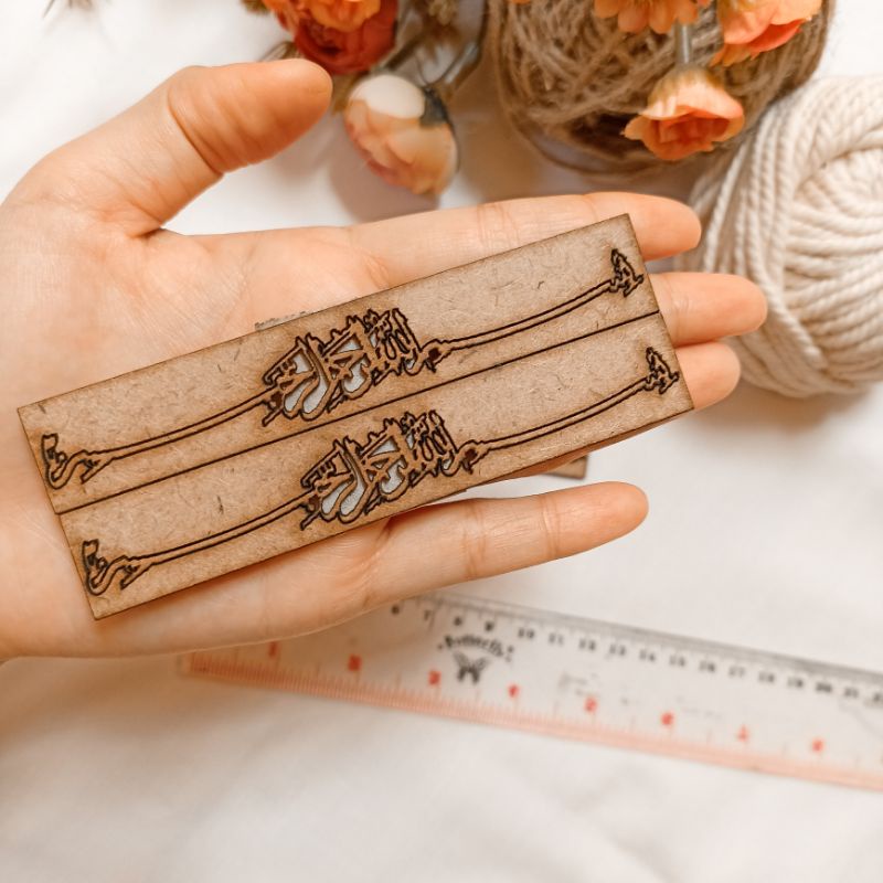 Mdf ACRYLIC CALLIGRAPHY BISMILLAH lasercutting dowry box decoration ...