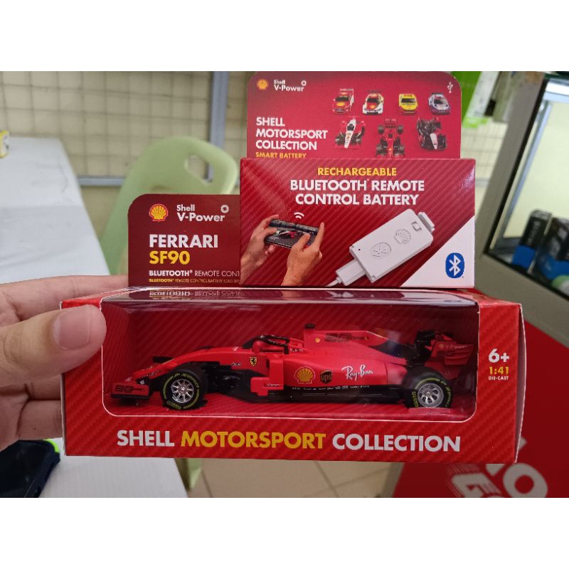2022 Shell Ferrari car F1 SF90+ Battery set | Shopee Malaysia