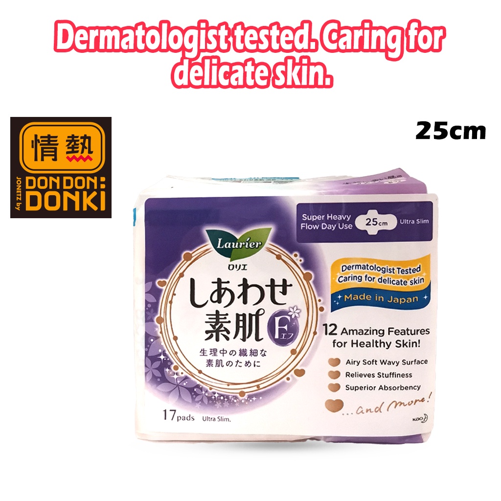 Laurier Super Heavy Flow Day Use Wing Slim Sanitary Pad (25cm x 17's ...