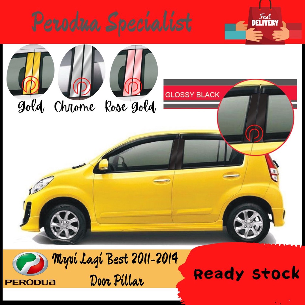 Perodua MYVI LAGI BEST / ICON Door Window Pillar 4PCS Chrome / Glossy ...