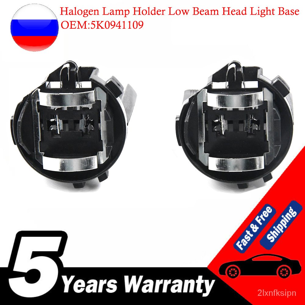 Halogen Lamp Holder Low Beam Head Light Base for Golf 6 MK6 7 MK7 ...