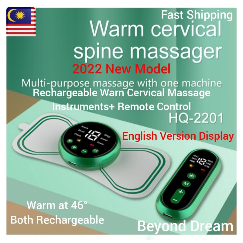 Rechargeable Warm Cervical Spine Massager Stimulator Pain Relief with ...