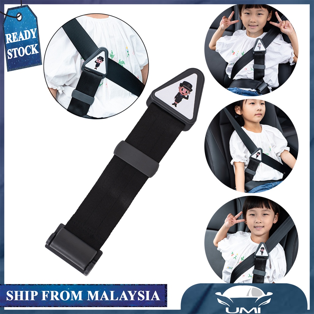 Kids Safety Belt Car Safety Belt Clip Kid Safety Strip Universal ...