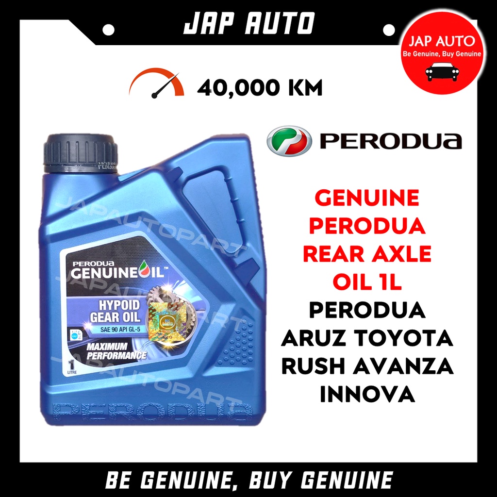 1 Botol 1L Genuine Hypoid Rear Axle Gear Oil GL-4 SAE 90W Perodua Aruz ...