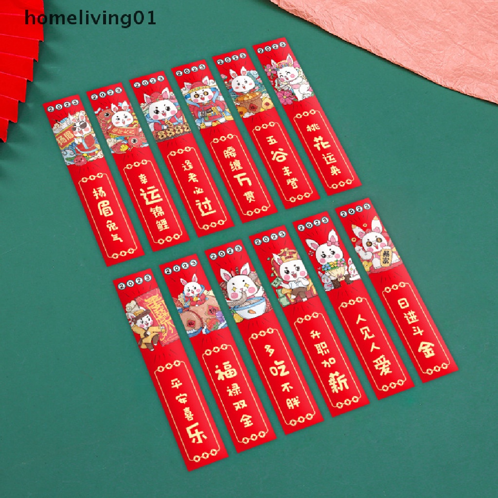 home 12pcs 2023 Cartoon Year Of The Rabbit Red Envelope Lucky Draw Lots ...