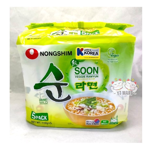 NongShim Soon Veggie Ramyun (5 x 112g) (Made in Korea) | Shopee Malaysia