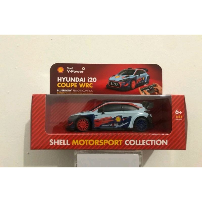Shell Motorsports Collection 2022 | Shopee Malaysia