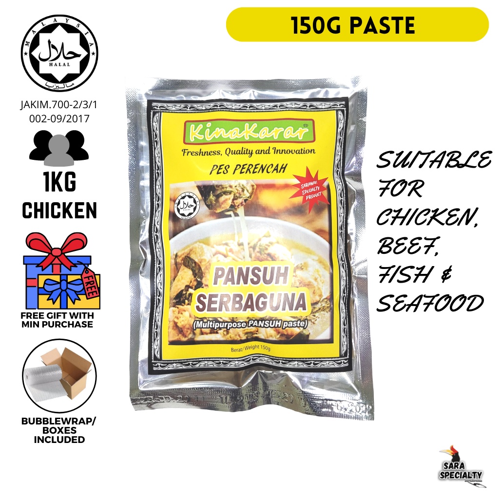 [READY STOCK] Bamboo Chicken Sarawak Paste / Pes Pansuh 沙捞越达雅 竹筒鸡酱料 ...