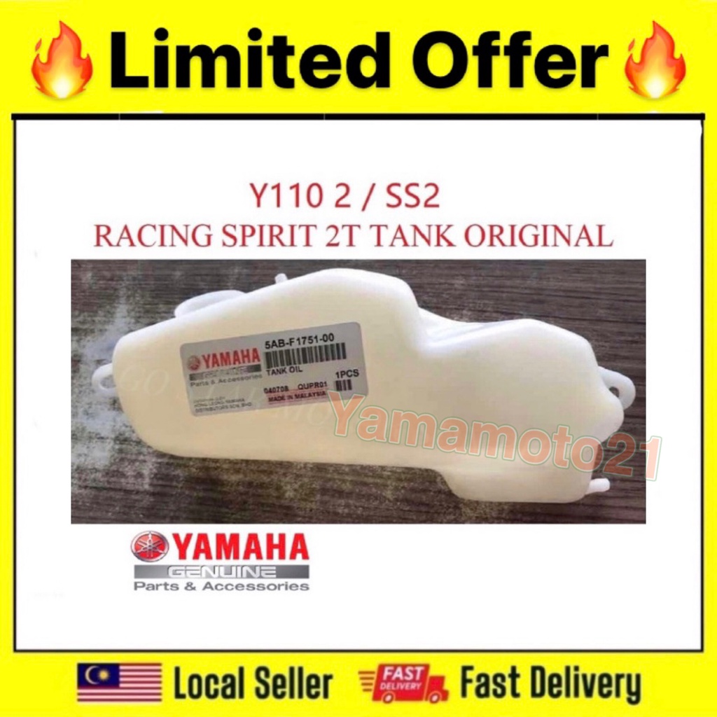 ORIGINAL YAMAHA Y110-SS2 Y110 SS2 SS TWO RACING SPIRIT 2T TANK TONG OIL ...