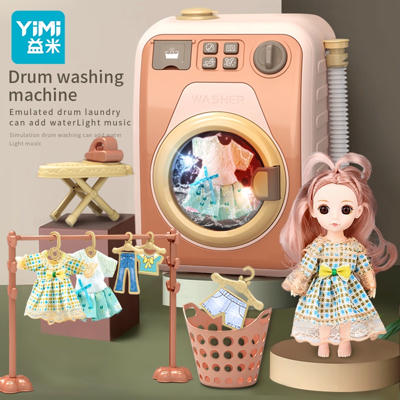 Yimi 18Pcs Children's Washing Machine Toys Simulation Rotatable Play ...
