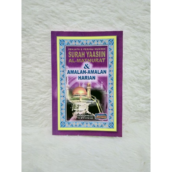 Buku Surah Yaasin, Al-Mathurat & Amalan-amalan Harian | Shopee Malaysia