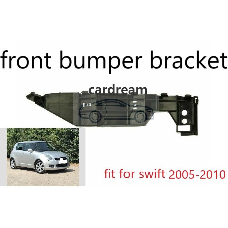 Suzuki Swift 2004 2005 2006 2007 2008 2009 2010 FRONT BUMPER BRACKET CLIP NEW Shopee Malaysia