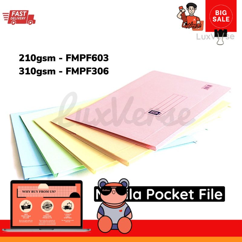 Manila Card Pocket File Lion File 210gsm Document Holder 🔥ReadyStock🔥 ...