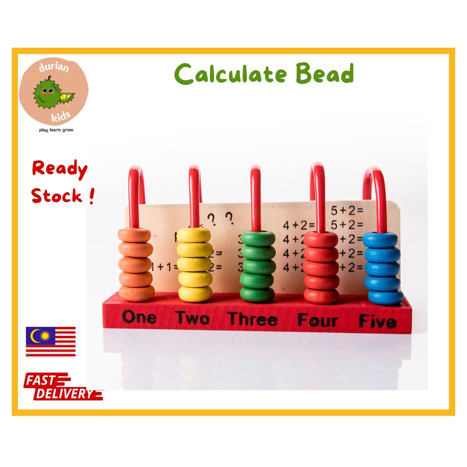 🚀Ready Stock🚀 Children Math Educational Learning toy Calculate Bead ...