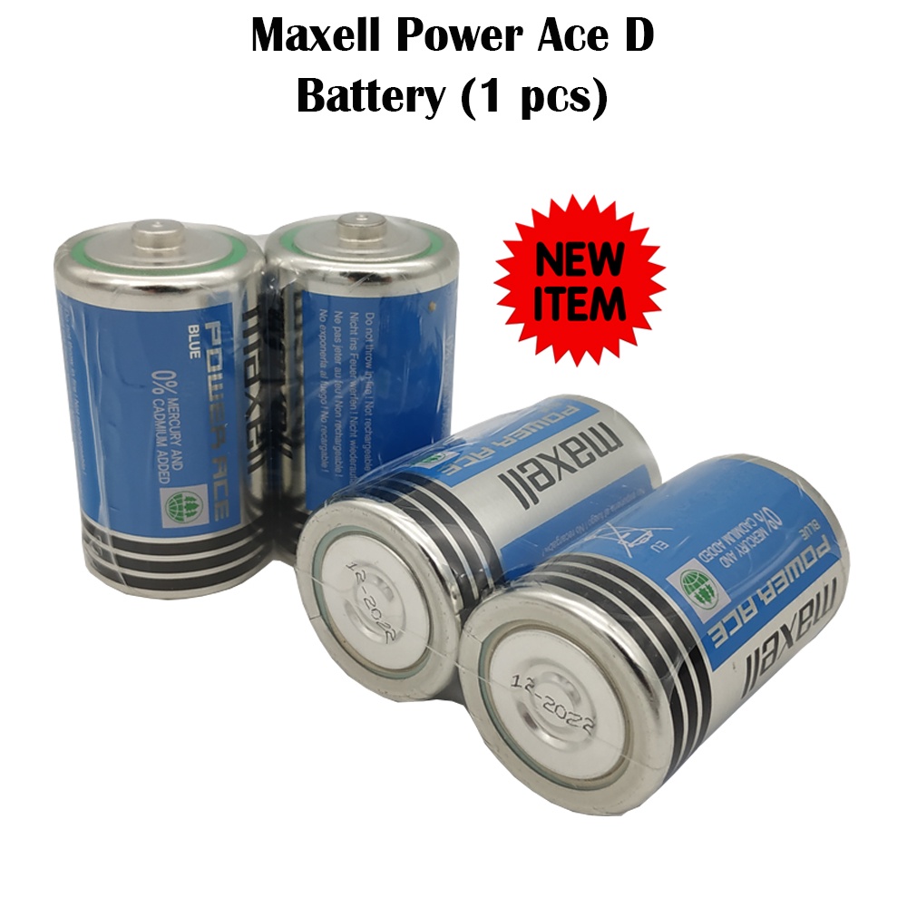 Maxell Super Power Ace Size D Battery (1 Pcs) - 100% Original | Shopee Malaysia