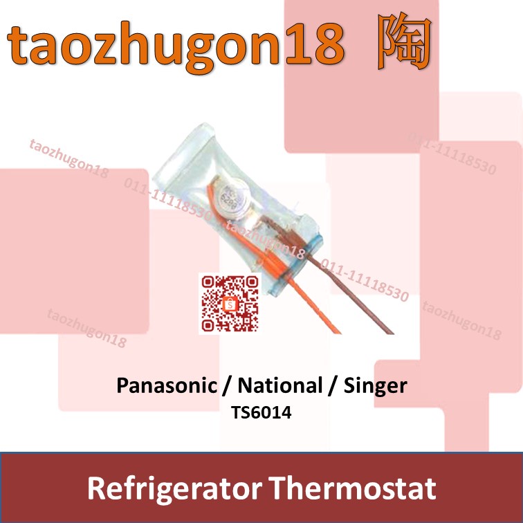 Panasonic National Singer TS6014 MM2-201 MM2-281 Fridge Refrigerator ...