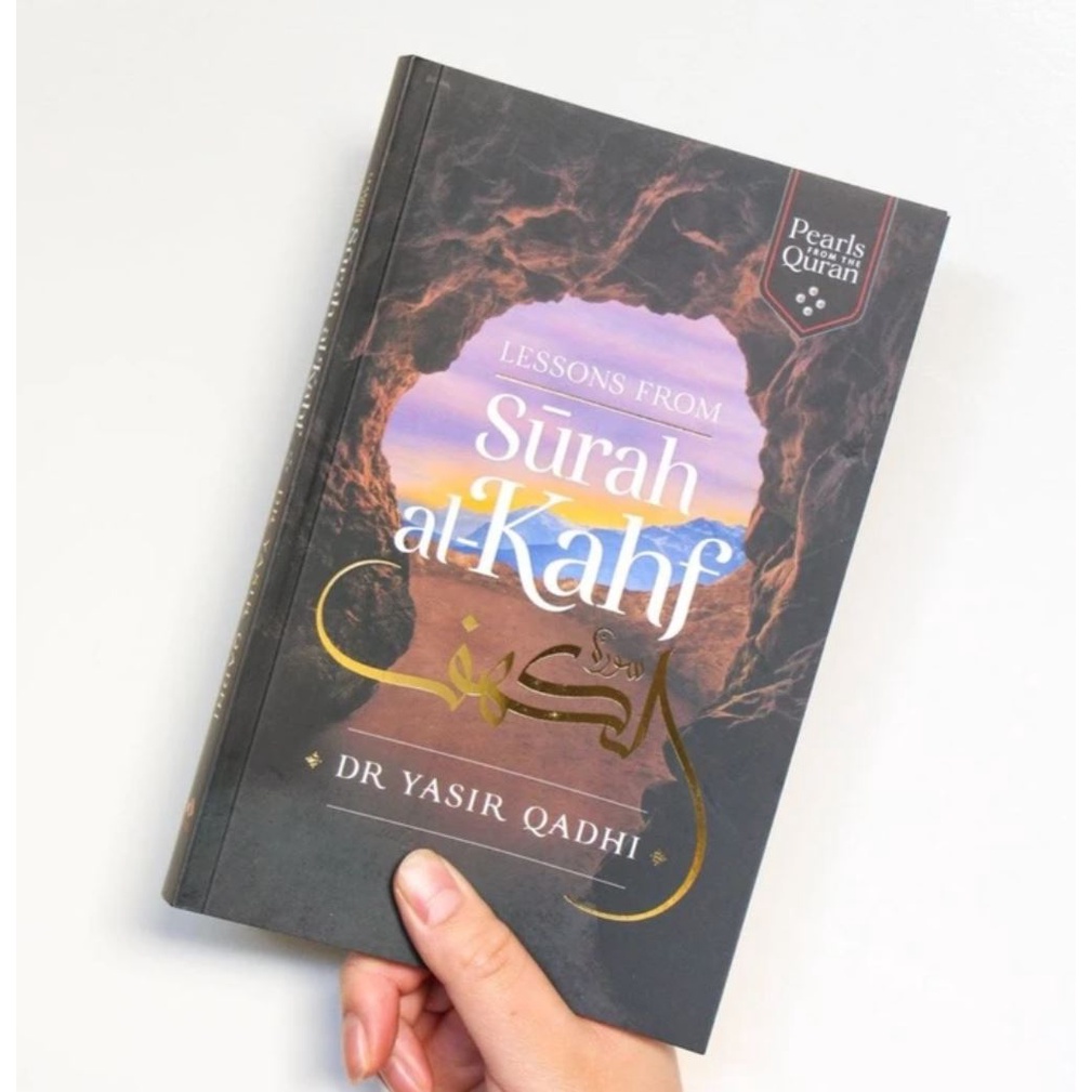 Dr Yasir Qadhi : Lessons from Surah al-Kahf / International Islamic ...