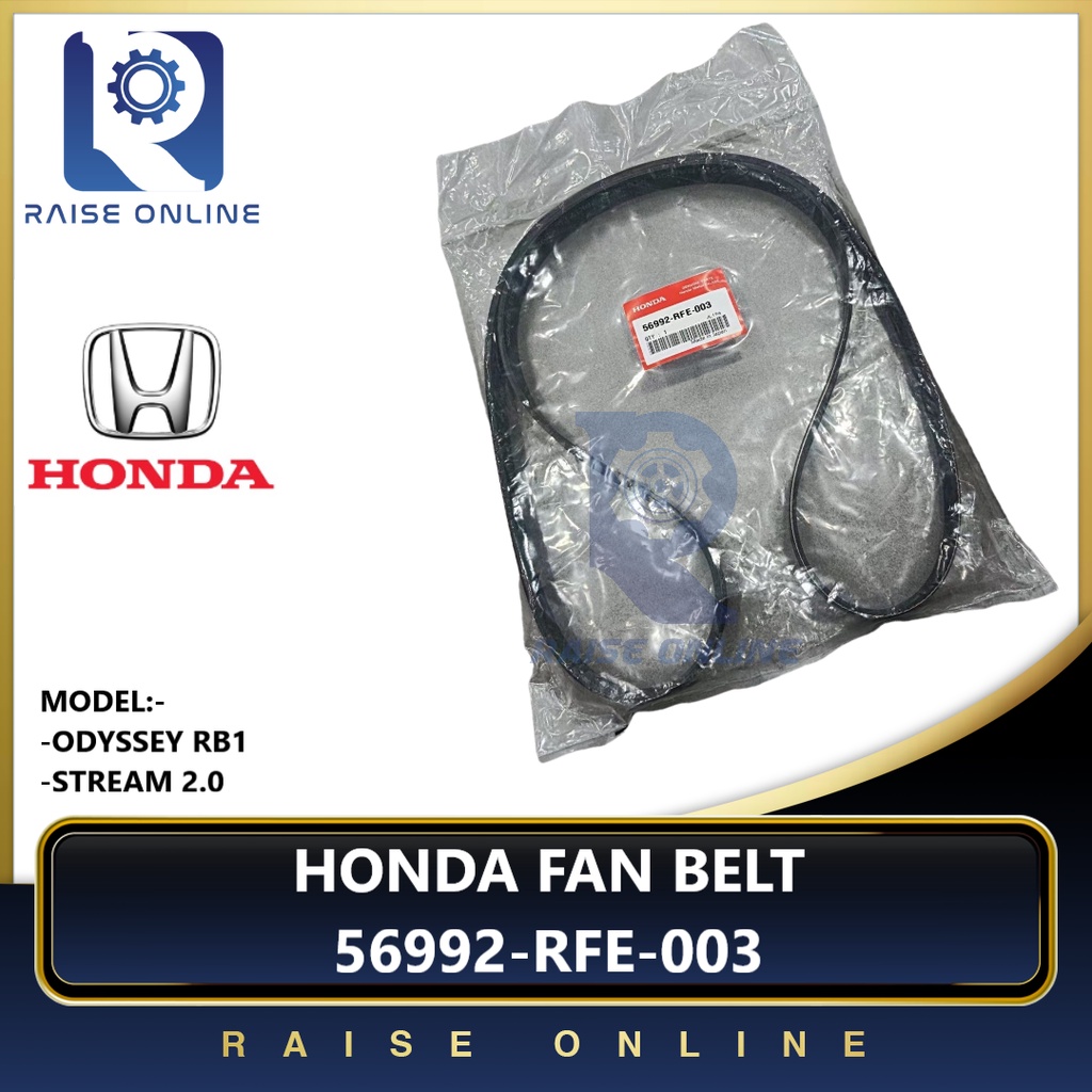 (100% ORIGINAL) HONDA ODYSSEY RB1 STREAM E25 STEPWAGON RG1 FAN BELT MADE IN JAPAN 56992-RFE-003 ...