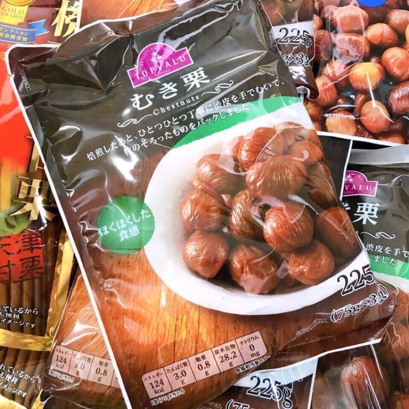 [Steamed Chestnut kernels] Chestnuts - Topvalu peeled dried chestnuts ...