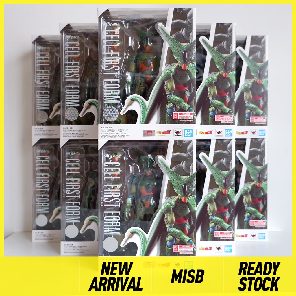 Bandai SHF S.H.Figuarts Cell First Form (Dragon Ball Z) | Shopee Malaysia
