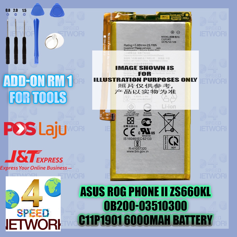 6000mAh Battery C11P1901 ASUS ROG Phone 2 ROG2 ZS660KL I001D STRIX ...