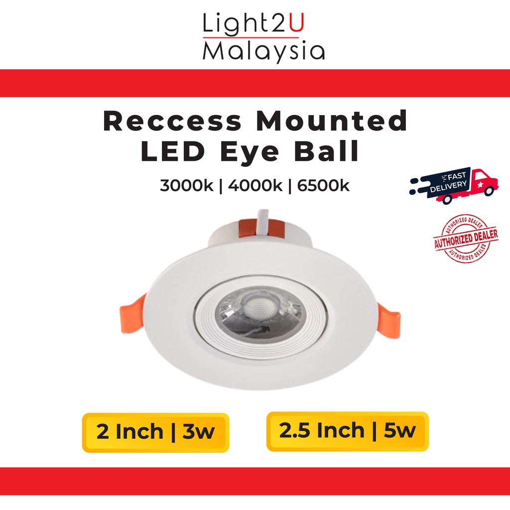 Recess Mounted LED Eye Ball (2 "3W)/2.5"5W) (High Quality ) | Shopee ...
