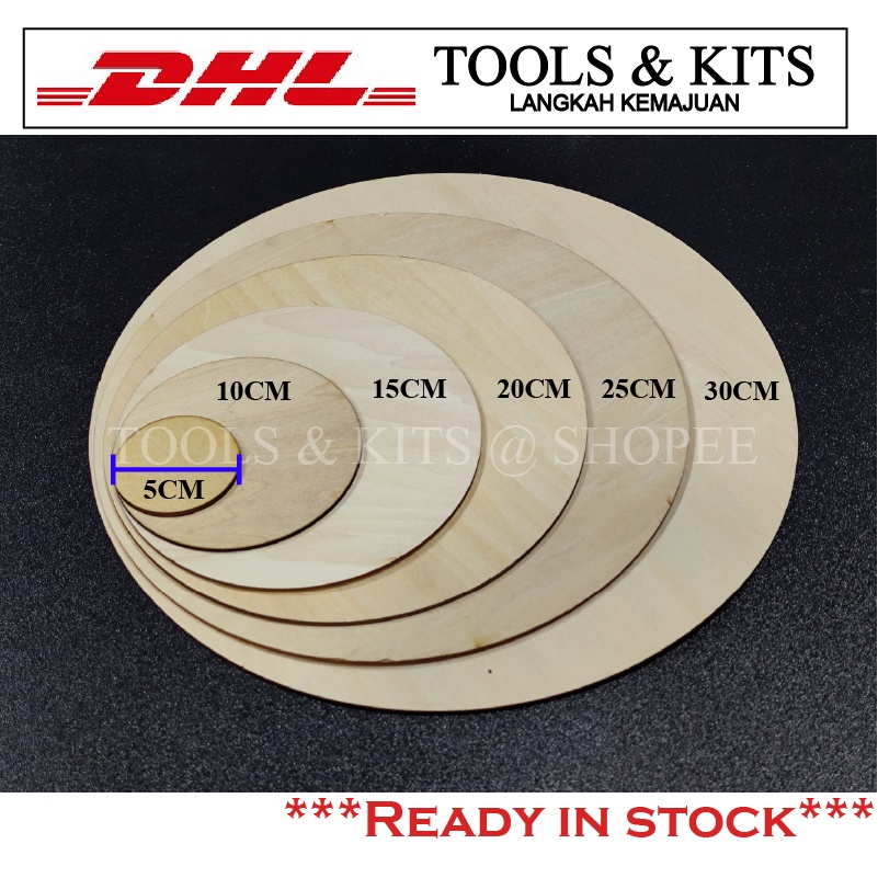3mm Thick Plywood Board Circular Size Diameter 5cm/10cm/15cm/20cm/25cm ...