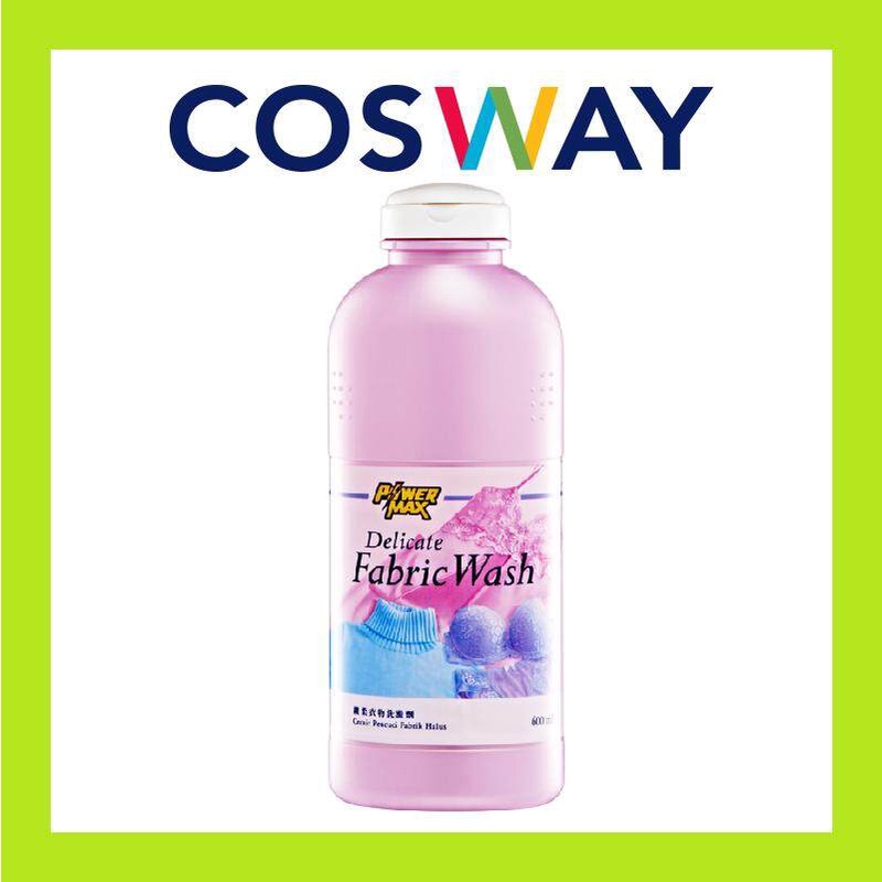 Cosway PowerMax Delicate Fabric Wash 600ml | Shopee Malaysia
