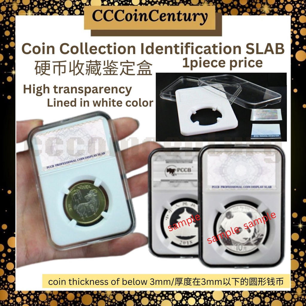 PCCB Coin Collections Holder Display Slab Box Kotak Telus Berlabel ...