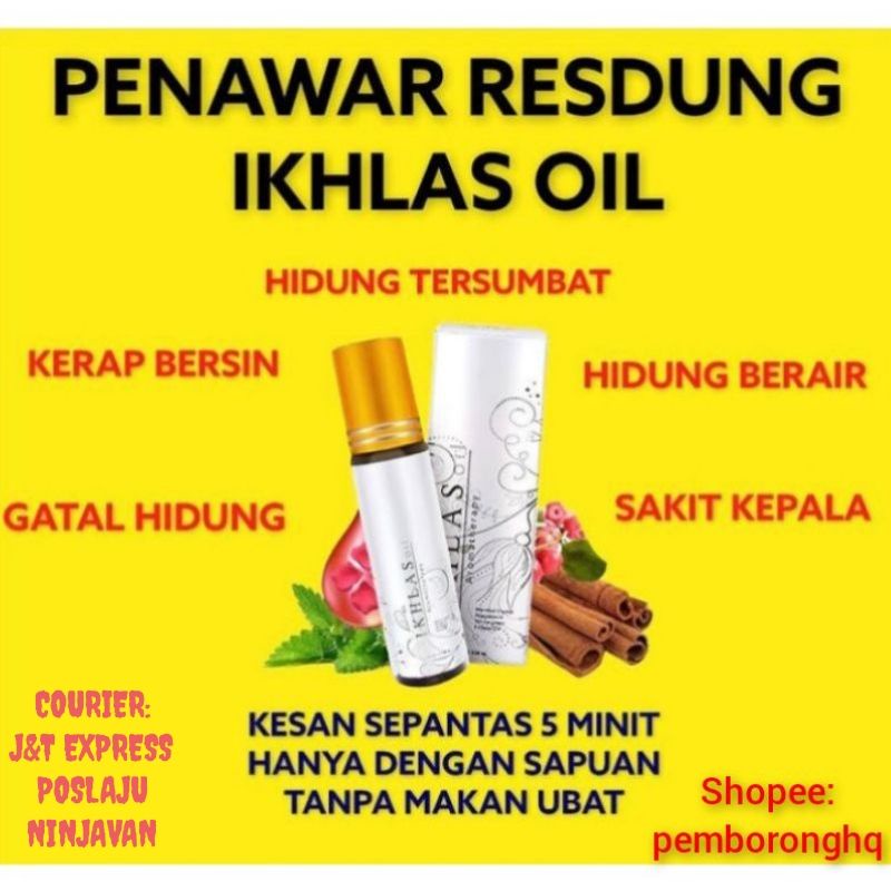 IKHLAS OIL TERAPI RESDUNG | WAGAS OIL BUNGA CENGKIH TERAPI BATUK | ARAI ...