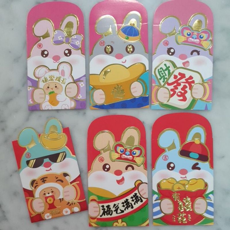 36bj angpao Red angpao 3D shio rabbit rabbit 2023big Thick emboss ...