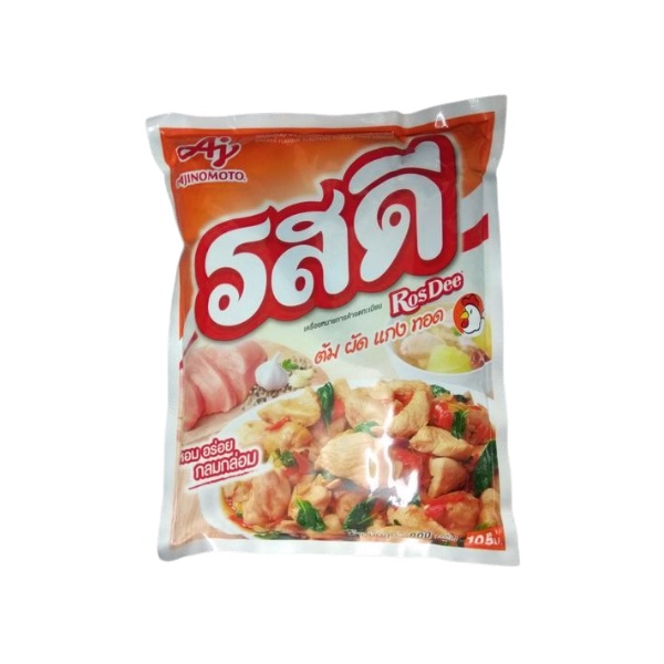Ajinomoto RosDee Chicken Flavour Seasoning with Garlic and Pepper ...