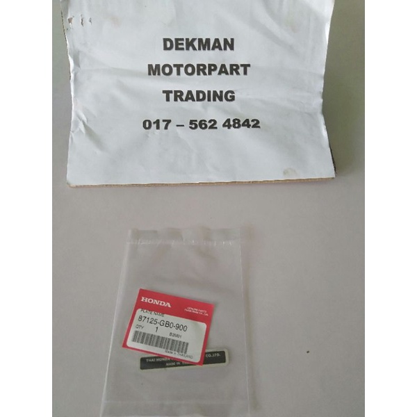 SET STICKER PETI RANTAI DAN INNER ORIGINAL HONDA WAVE | Shopee Malaysia