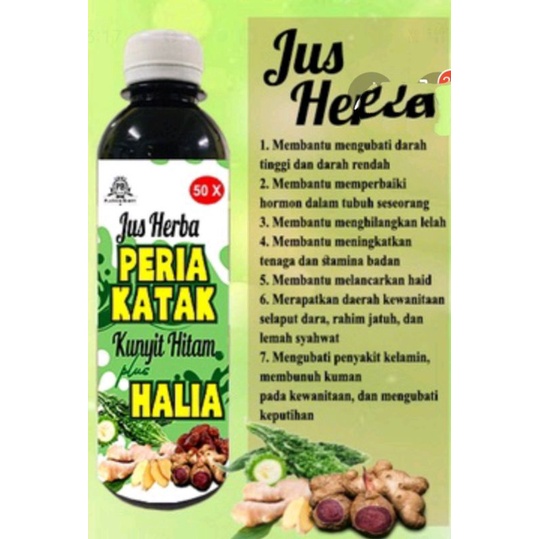 PB Jus herba Peria Katak vs Kunyit hitam 50x | Shopee Malaysia