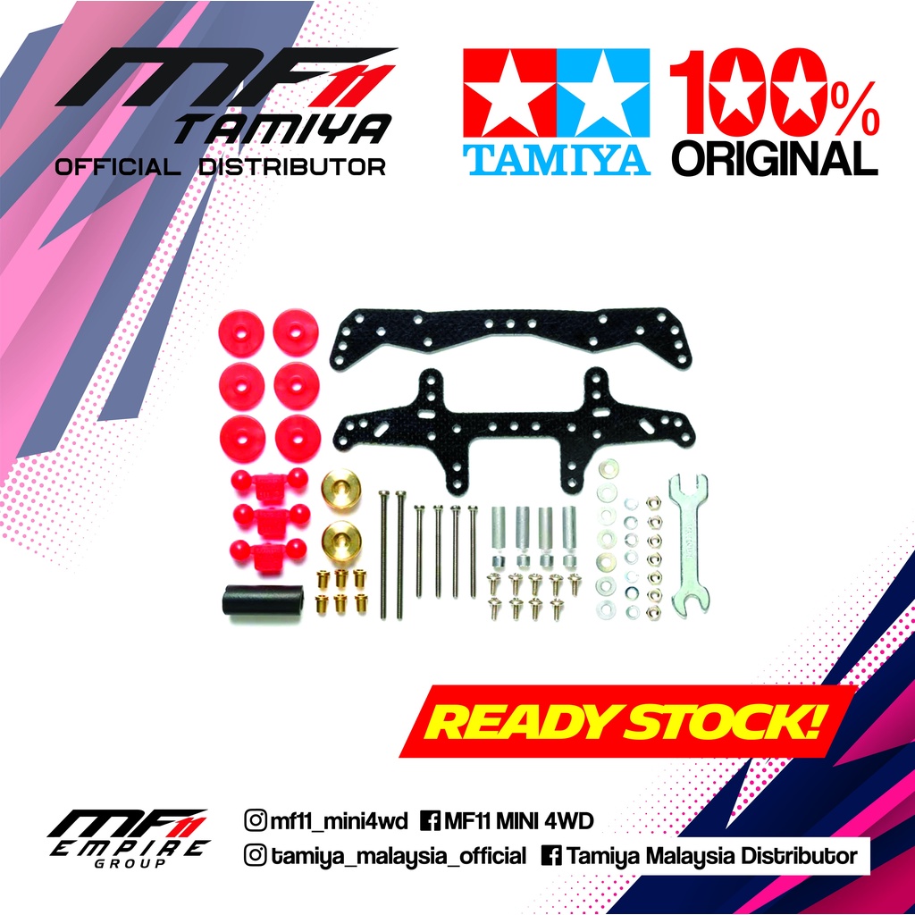 Tamiya Mini 4wd Basic Tune-Up Parts Set for FM-A Chassis (15514 ...
