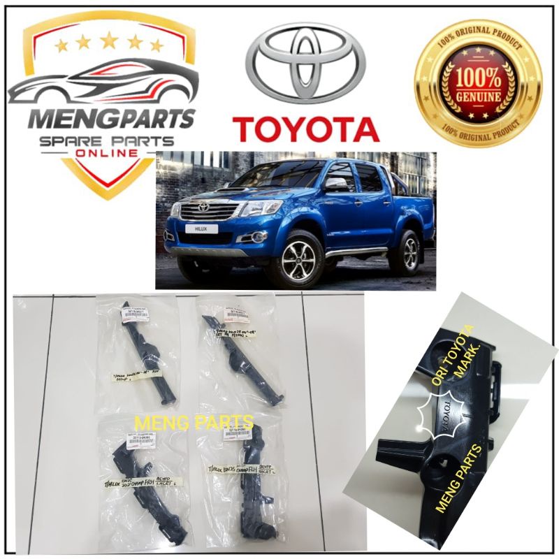 ORIGINAL HILUX KUN25 2004Y-2011Y ,KUN26 CHAMP FRONT BUMPER BRACKET ...