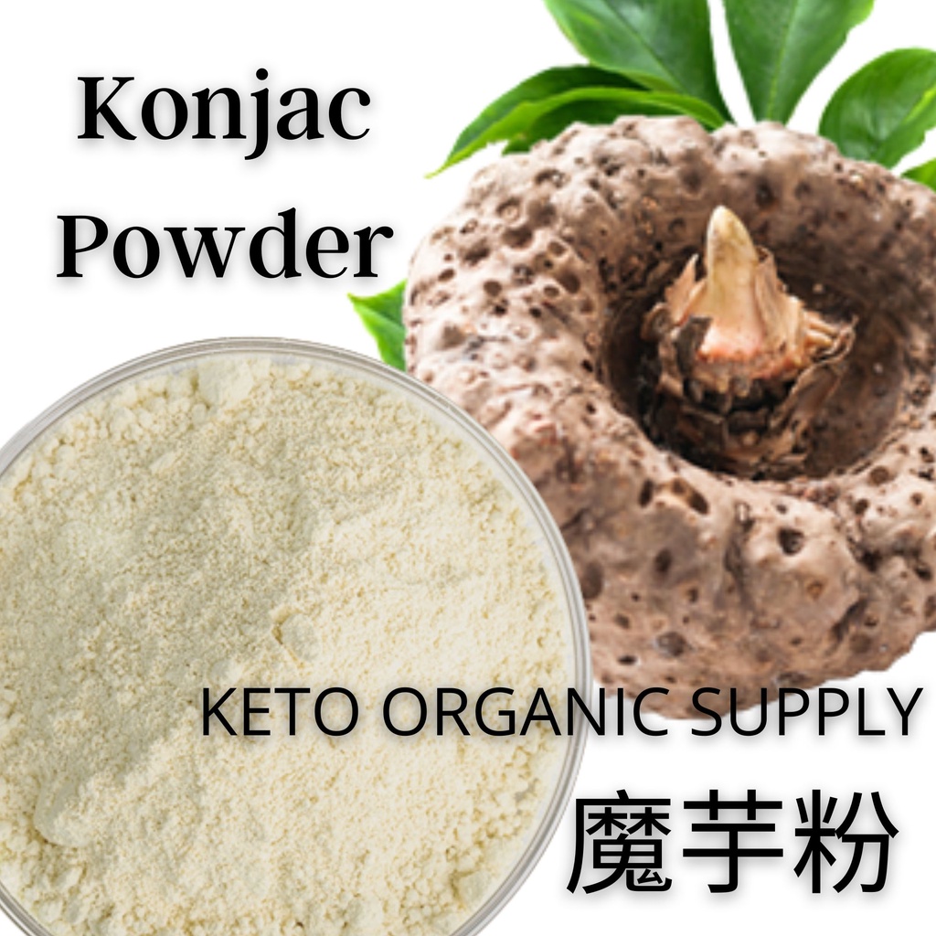 Konjac Powder 魔芋粉 Serbuk Konjac 25g - 250g Flavour Enhancer | Healthy ...