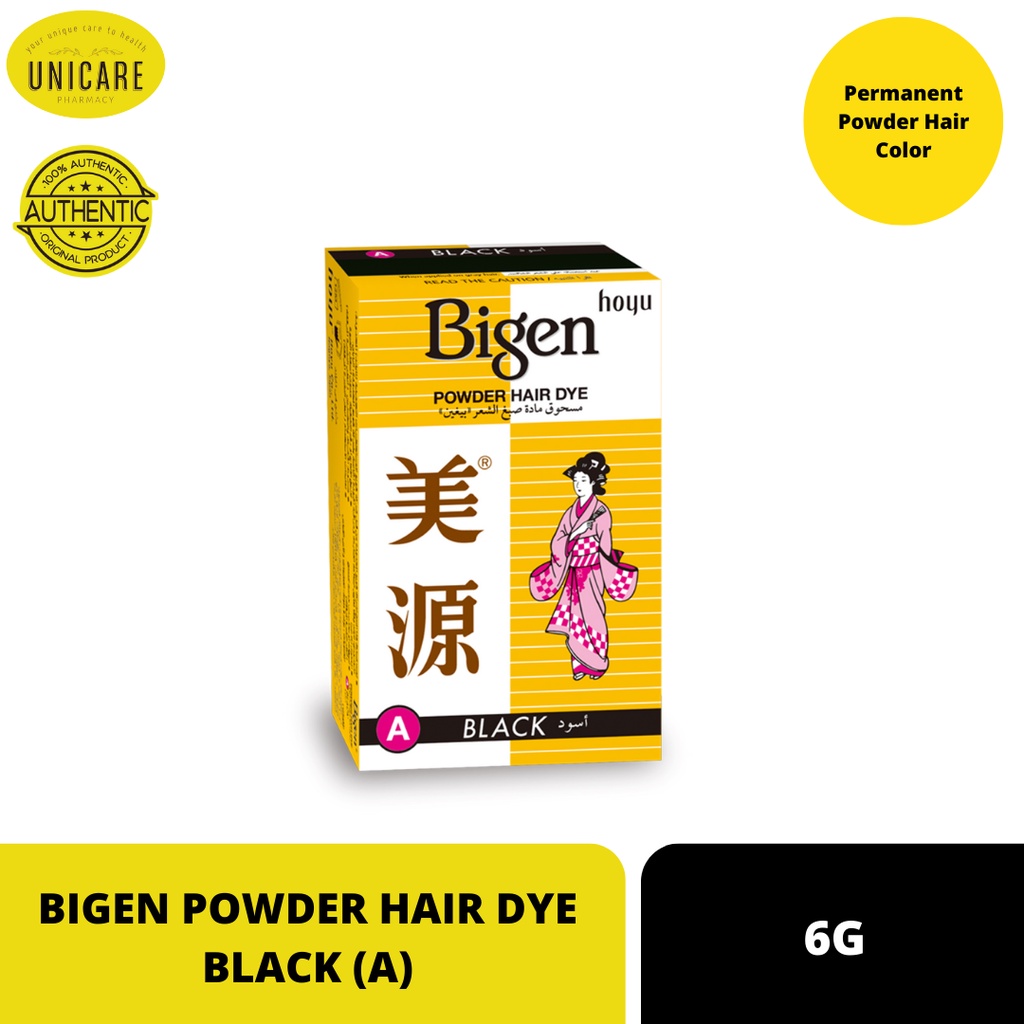BIGEN POWDER HAIR DYE BLACK 6G (A) | Shopee Malaysia