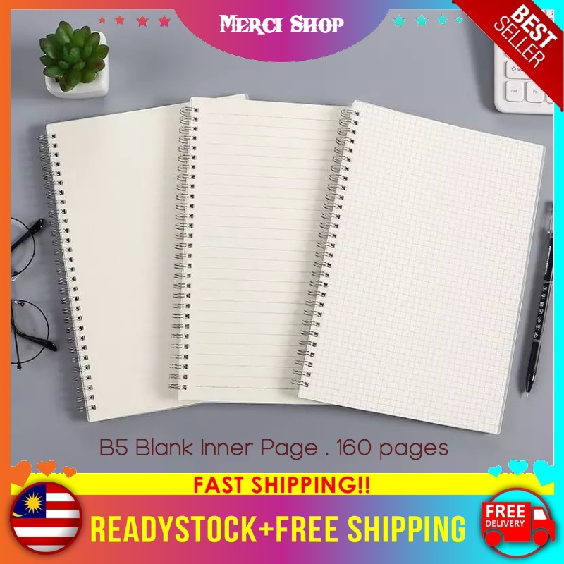 MS B5 Spiral Book Coil Notebook Inner Blank Paper Journal Diary ...