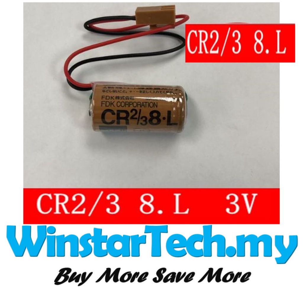 Fuji CR2/3 8.L 3V PLC Lithium Battery FDK CR2/38.L with Brown Head | Shopee Malaysia