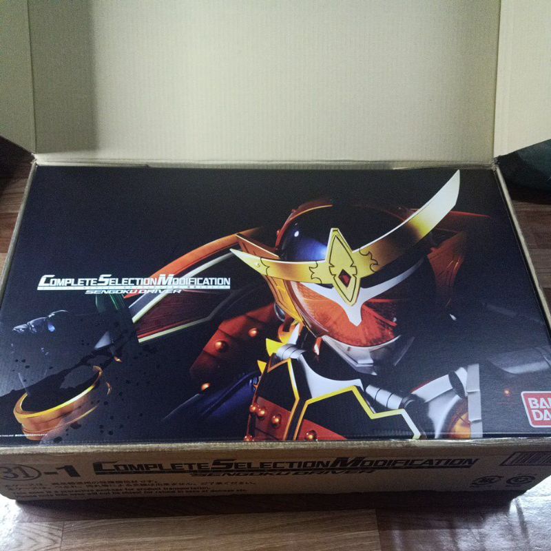 Original Bandai Kamen Rider GAIM Sengoku Driver Complete Selection ...