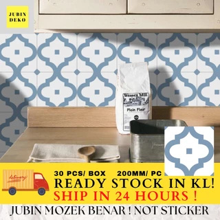 jubin cantik Malaysia, Best Deals January 2026 | Shopee Malaysia